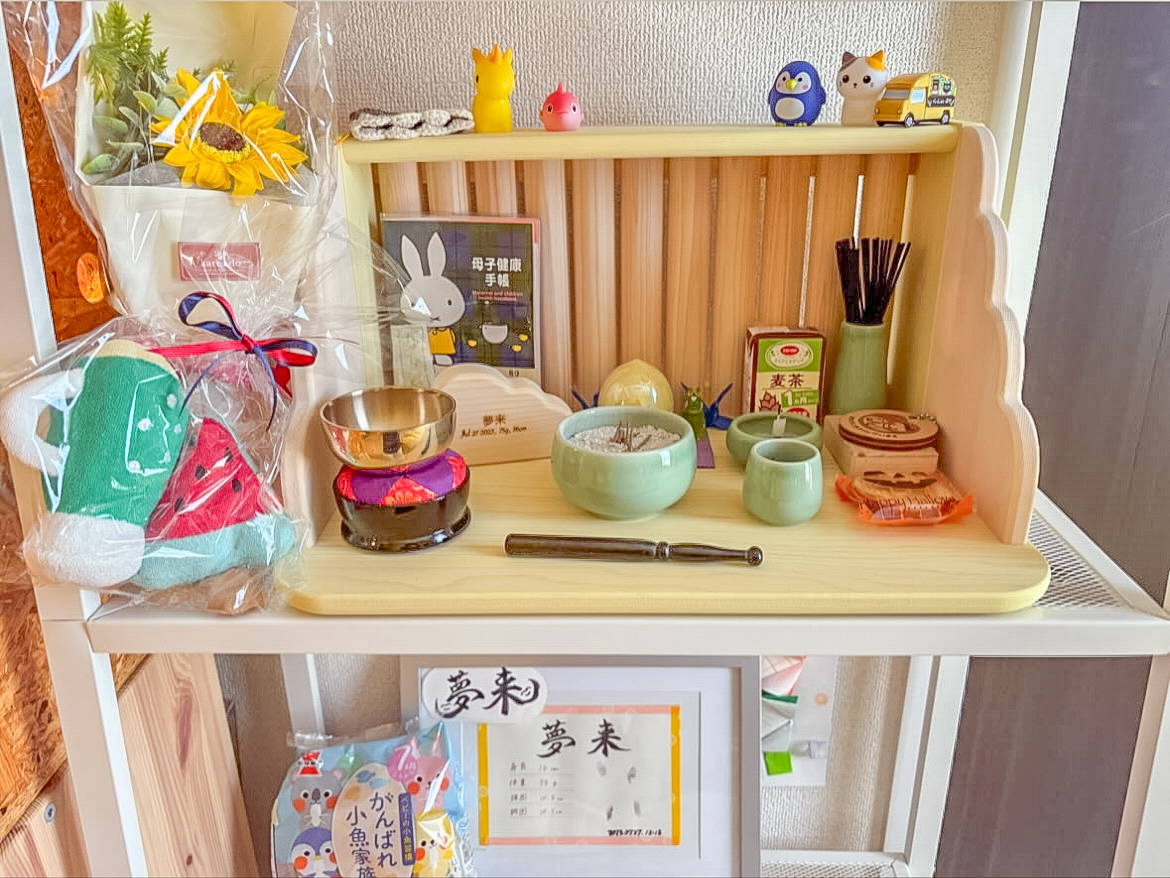 天使の想い箱│お空へ旅立った子どもたちのおうち Soramusubi (そらむすび)